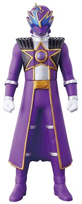 Bandai Uchu Sentai Kyuranger Sentai Hero #10 RYU COMMANDER Soft Vinyl ...
