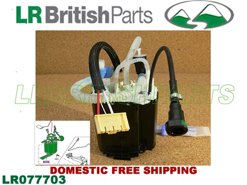 LAND ROVER FUEL PUMP RANGE ROVER 2013 ON RANGE ROVER SPORT 14 ON ...