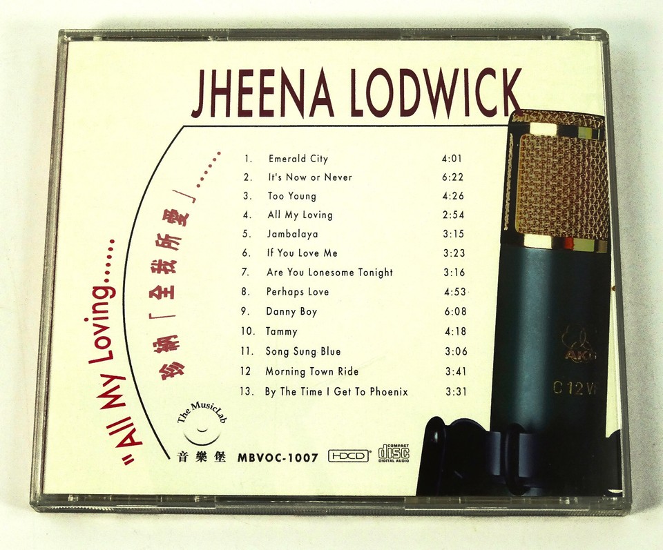 Jheena Lodwick All My Loving CD Music Lab HDCD | eBay