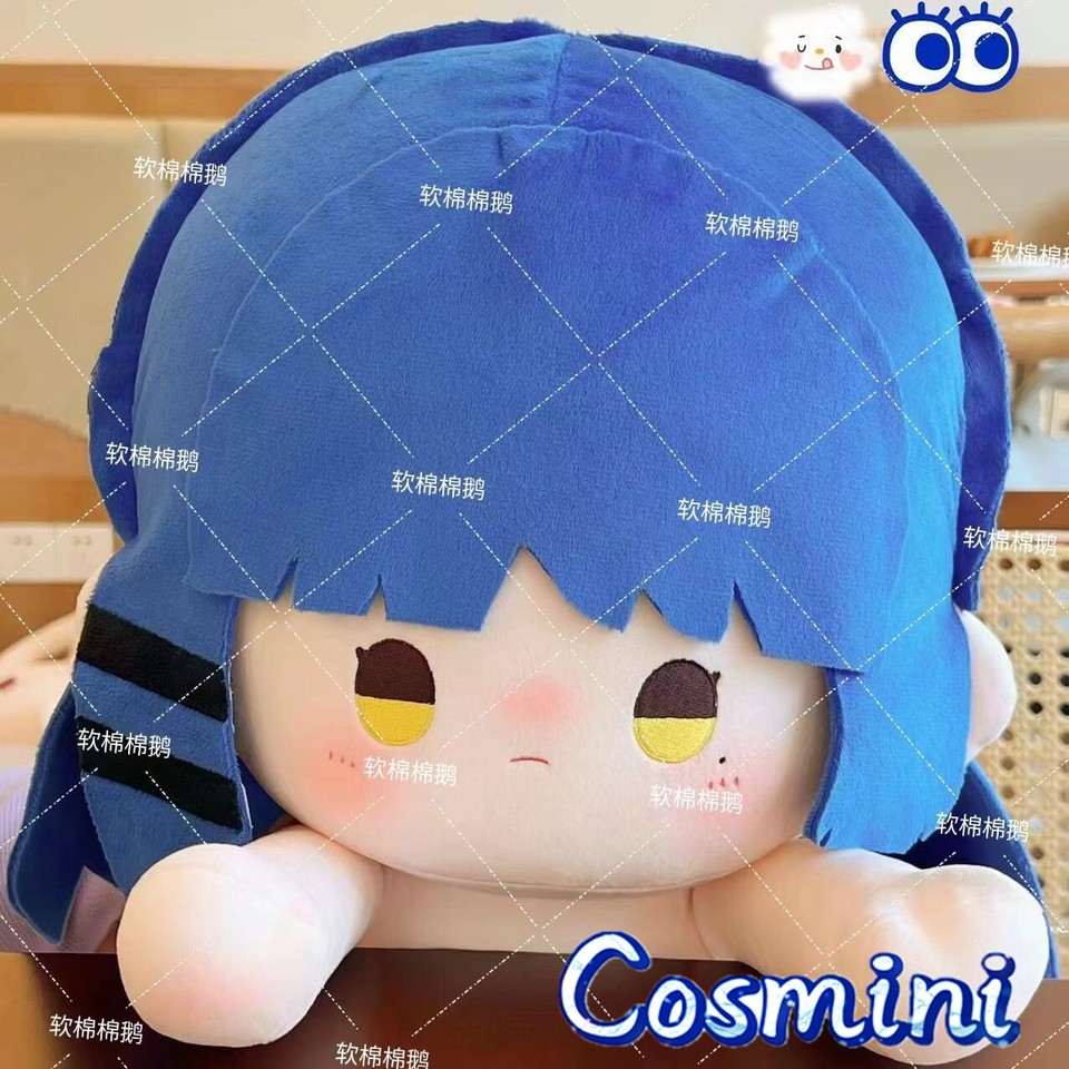 BOCCHI THE ROCK Yamada Ryo 40cm Plush Doll Dress up Stuffed Toy Gift ...