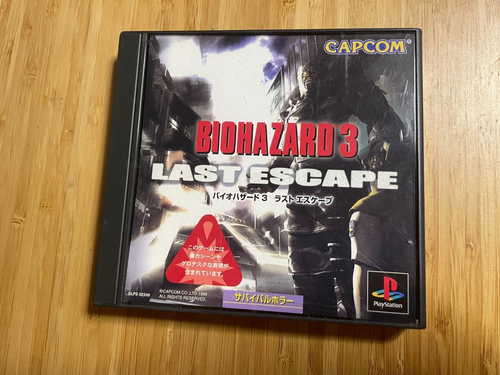 Biohazard 3 Last Escape Resident Evil PS1 Japanese version - Picture 1 of 5