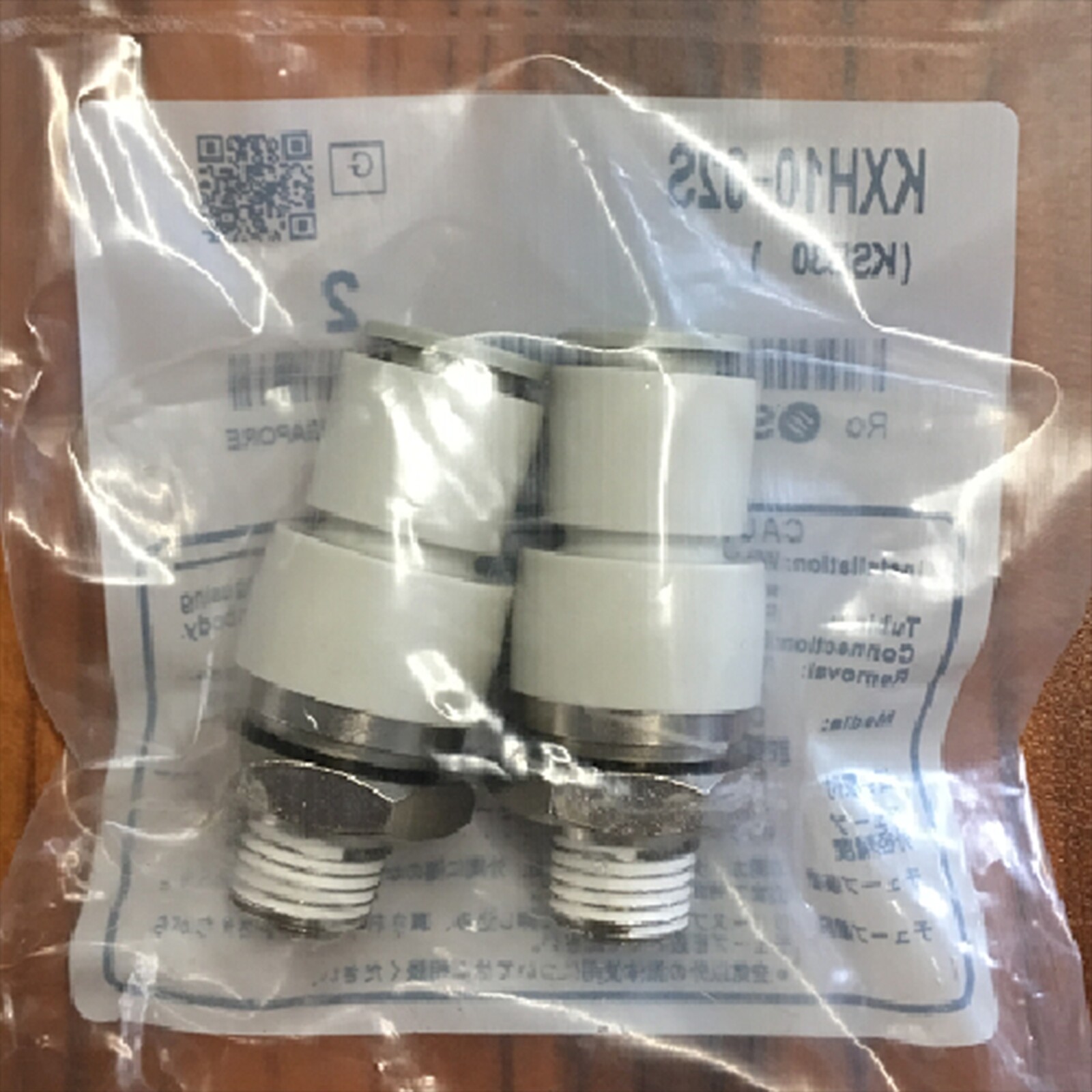 2pc new SMC KXH10-02S High Speed Rotary 1pcs-Touch Fitting Free shipping | eBay