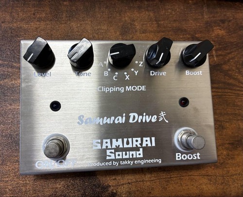 Samurai Sound Drive | eBay UK