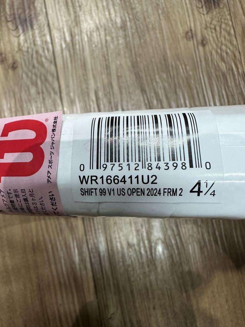 Wilson Shift99 Us Open G2 Limited Edition | eBay Wilson Shift99 Us Open G2 Limited Edition | eBay