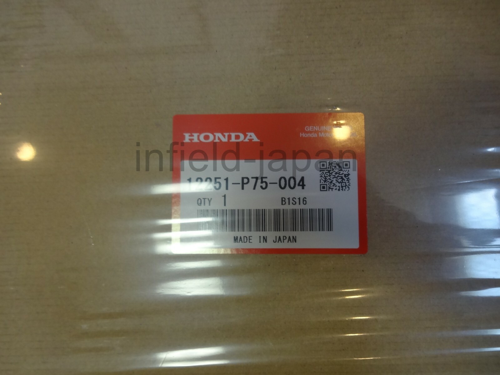 Genuine Honda 96-01 INTEGRA B18B1 Cylinder Head Gasket 12251-P75-004 F ...