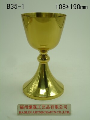 Brass Chalice Ciborium Cup for Church Mass Communion Altar 7.48" B35-1 ...