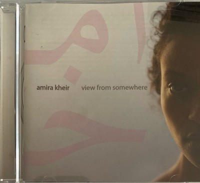 AMIRA KHEIR - View From Somewhere CD 2011 Contro Cultura Exc Cond ...