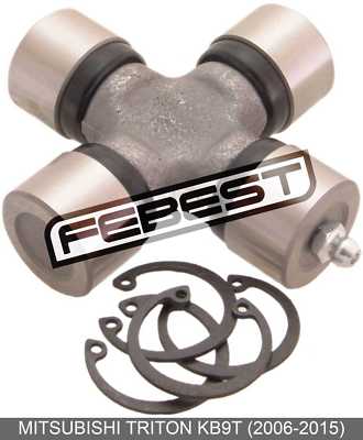 Universal Joint 25X76.8 For Mitsubishi Triton Kb9T (2006-2015) | eBay.de