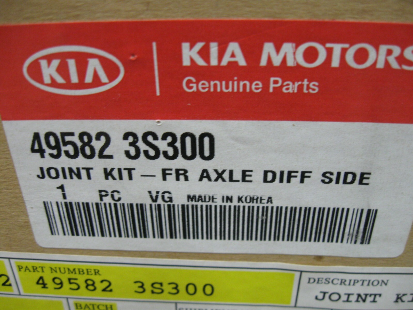 NEW GENUINE HYUNDAI KIA FRONT AXLE DIFFERENTIAL SIDE DRIVE SHAFT (PN ...