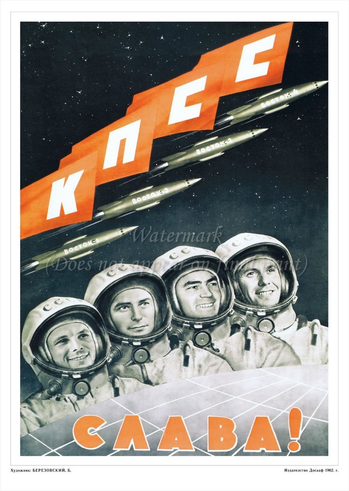 Choose from 47 Soviet Russian Space Propaganda Posters A3+ Gagarin ...