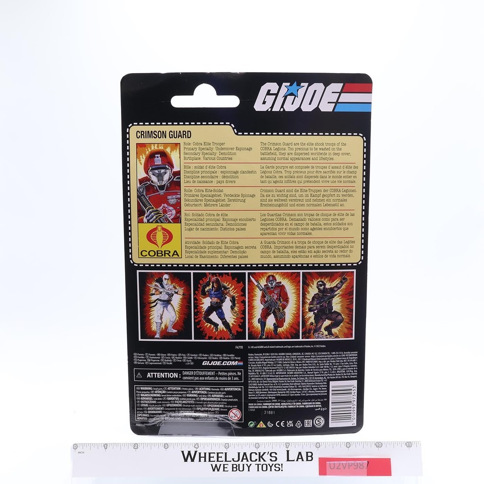 Crimson Guard GI Joe Classified Series 2022 Hasbro Action Figure NEW ...