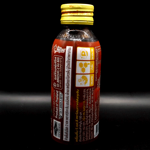 free 30 $ x GSD Tang Kui Jub 100 ml. (Sold in a carton of 30 bottles ...