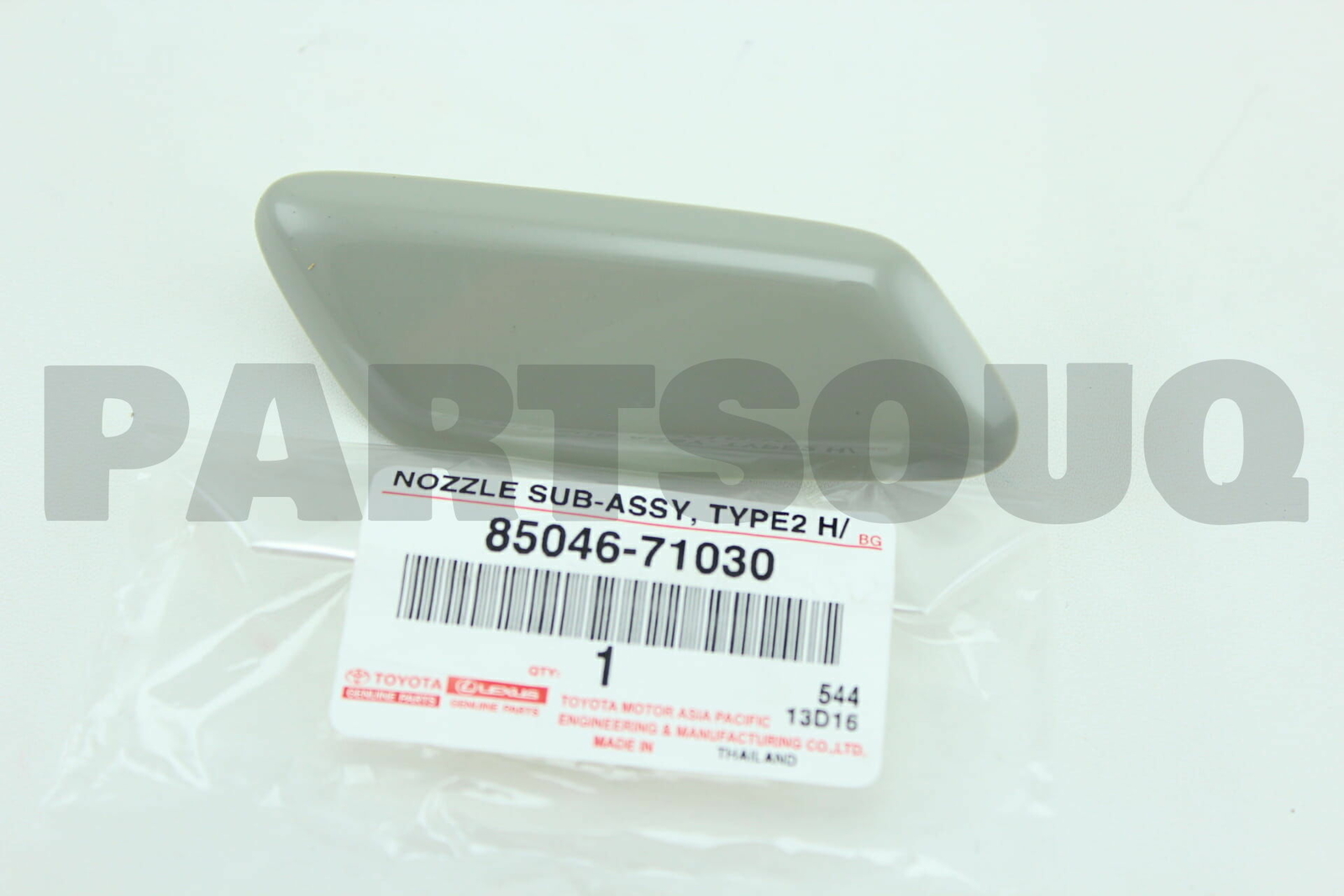 8504671030 Genuine Toyota NOZZLE SUB-ASSY, TYPE1 H/LAMP WASHER, RH ...