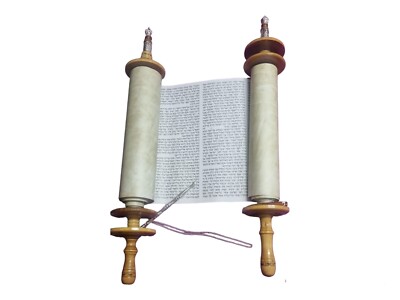 HUGE Judaica Beautiful Sefer Big Torah Scroll Hebrew Jewish Bible 61 CM ...
