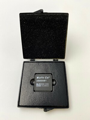 NEW ULSI US83S87 Advanced Math coprocessor 20Mhz, Vintage 80387 FPU ...