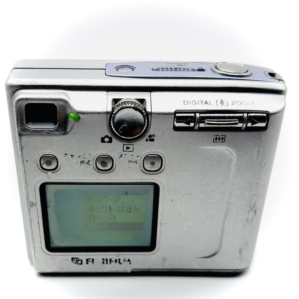 FUJIfilm FINEPIX 4500 Compact digital camera AA battery powered From ...