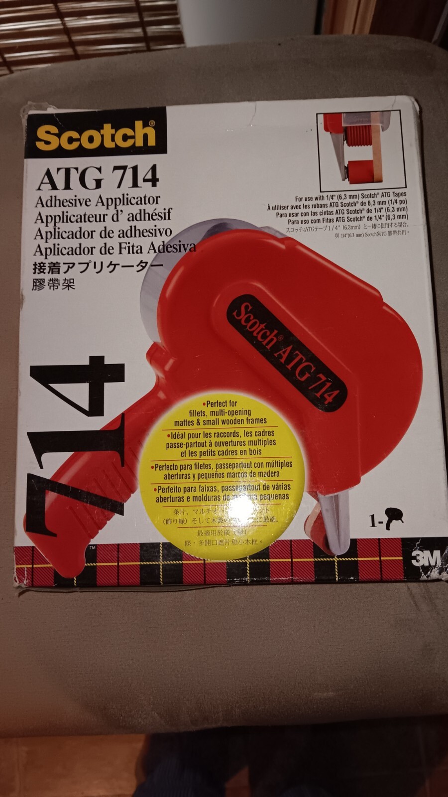 Scotch ATG 714 Applicator Glider Gun Adhesive New In Box | eBay