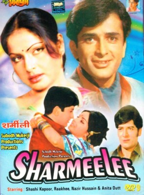 Sharmeelee. Sharmilee. Bollywood Film mit Shashi Kapoor. Originale Prya ...