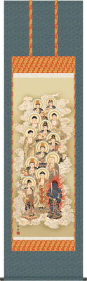 Kakejiku Hanging Scroll Thirteen Shingon Buddhas by Hideka Nogawa made ...