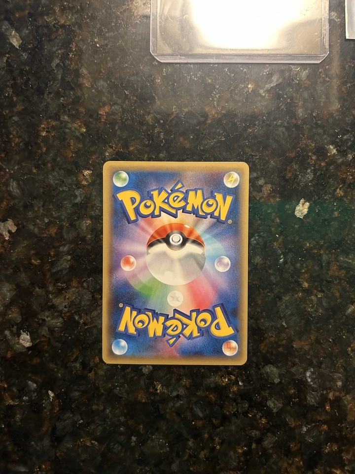 Manaphy CP5 012/036 Japanese Pokemon Card Mythical Legends Dream Shine EX | eBay