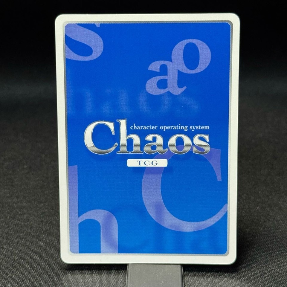The Girl Who Admires Rio SR Chaos Chaos TCG Trading Card Rio Mint Clark ...