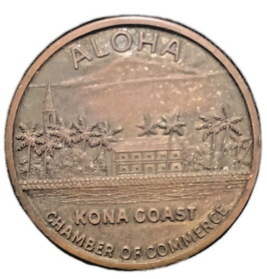 Honolulu Hawaiian Dollar King Kamehameha Aloha From Hawaii Coin Medal ...