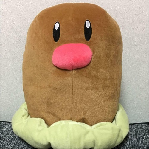 Pokemon Diglett Plush Doll BANPRESTO Kawaii New Japan Prize | eBay