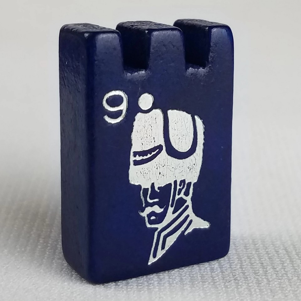 #9 SCOUT (Blue) - Stratego (1961) - Replacement Game Piece - Wood | eBay