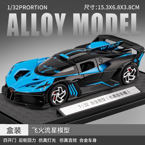 Apollo Helios car model alloy EVO sports car car model | eBay