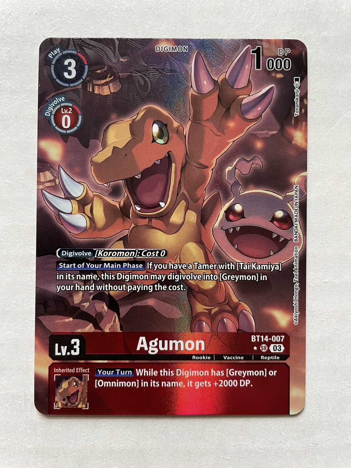 Digimon Agumon (Alternate Art) BT14-007 SR Blast Ace English - International Society of Hypertension
