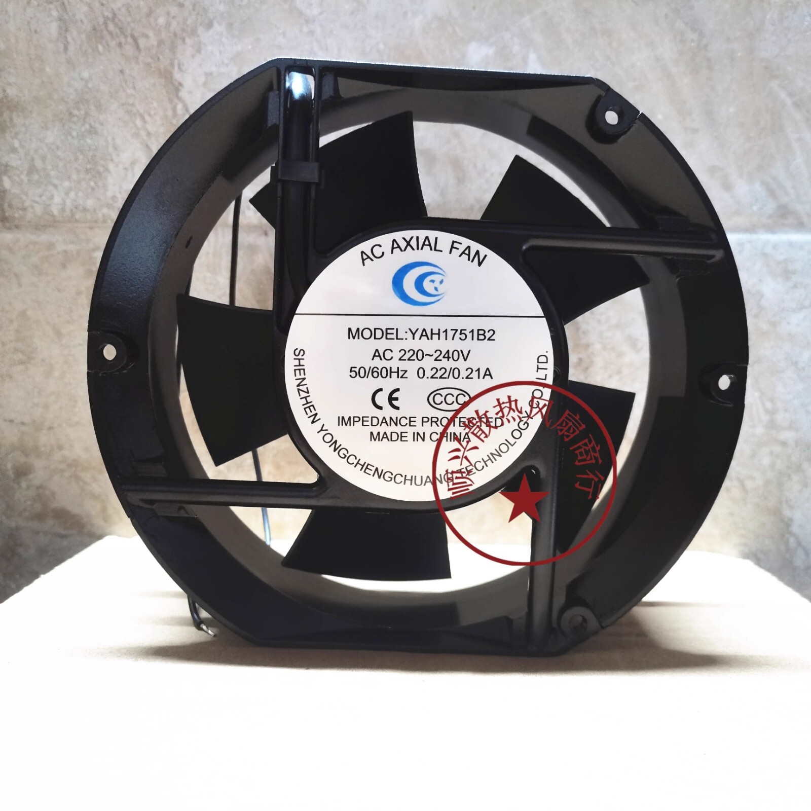 YCC YAH1751B2 17251 220V-240V 0.22/0.21A 17CM Cabinet Axial Cooling Fan ...