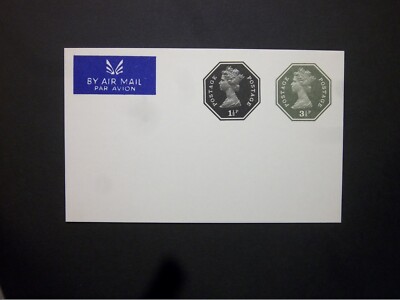 Stationery STO QEII 31/2p + 11/2p Compound Air Mail Postcard size f H&B ...