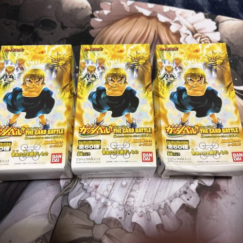 GOLDEN GASH BELL ZATCH A POWER-INTRODUCING LEVEL 9 | eBay