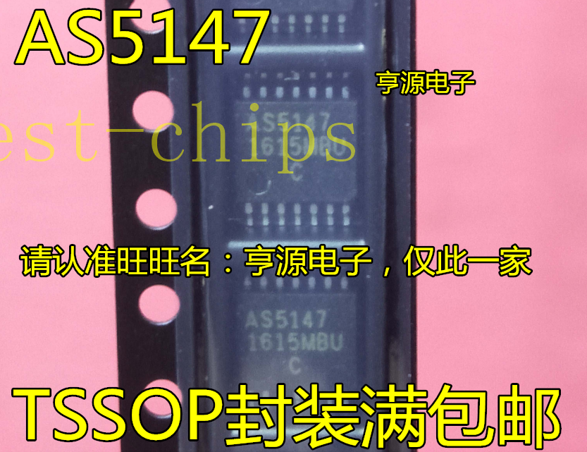 1PCS AS5147-HTSM Magnetic sensor TSSOP14 IC NEW #K1995 | eBay