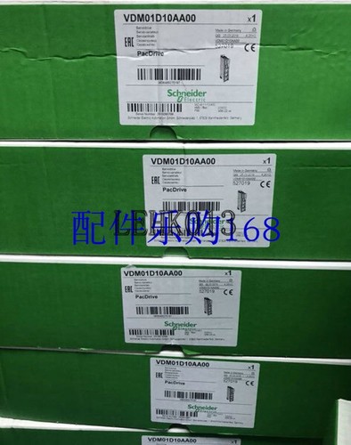 New VDM01D10AA00 Free DHL or EMS | eBay