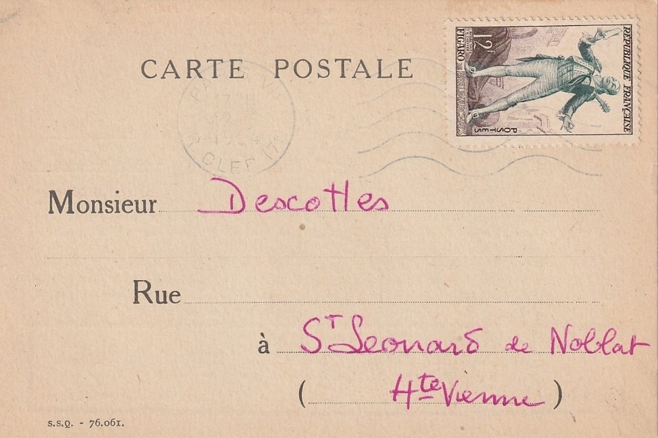 FRANCE: Franked postcard postal receipt 1954. | eBay
