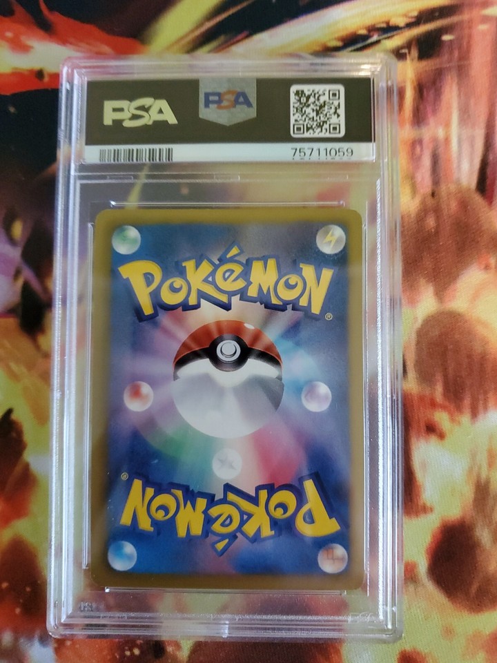 2012 JPN. B & W Crystal Edge Cold Flare 1st Edition PSA NM-MT 8 | eBay