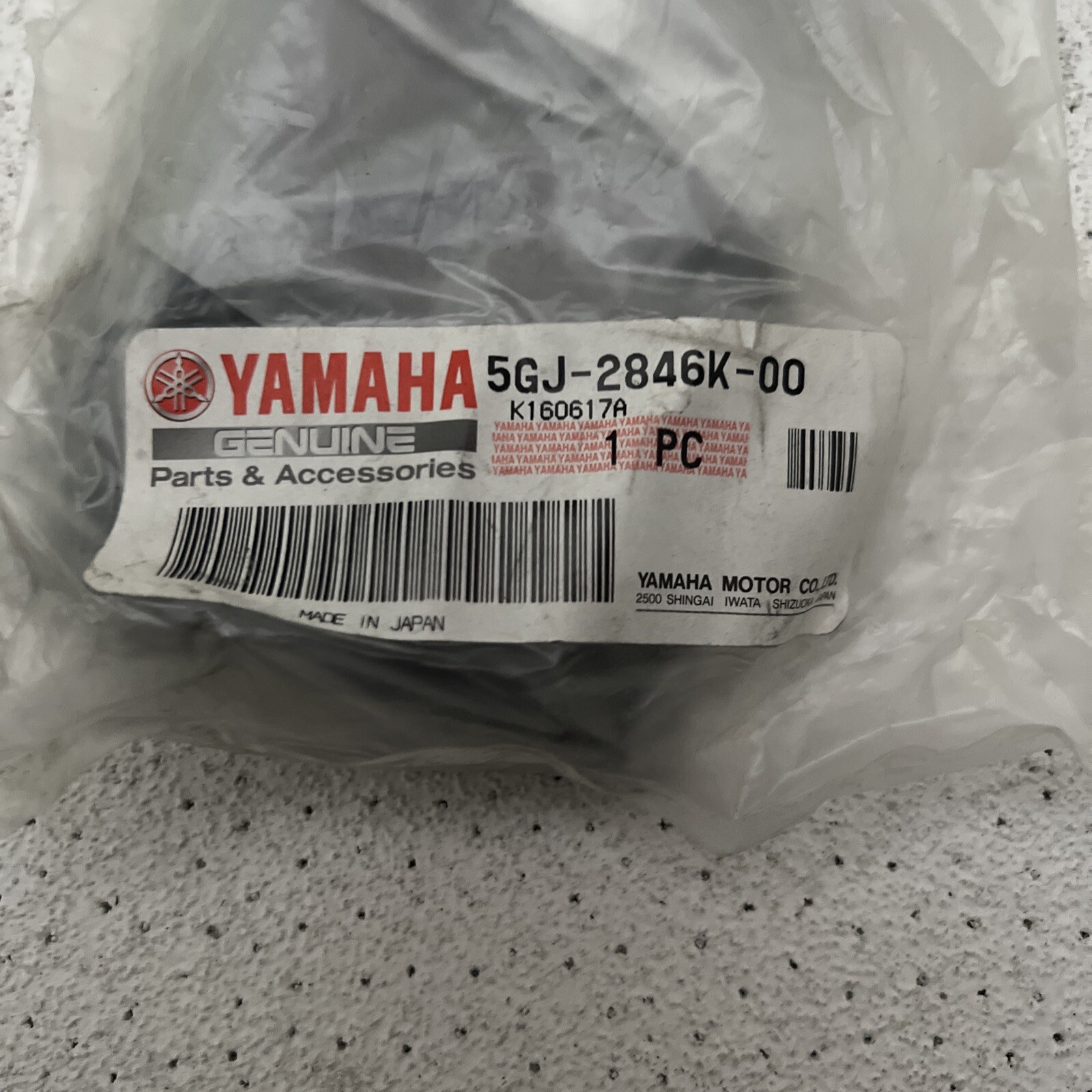 YAMAHA Cover Hinge 1 5GJ-2846K-00 OEM XP500 for sale online | eBay