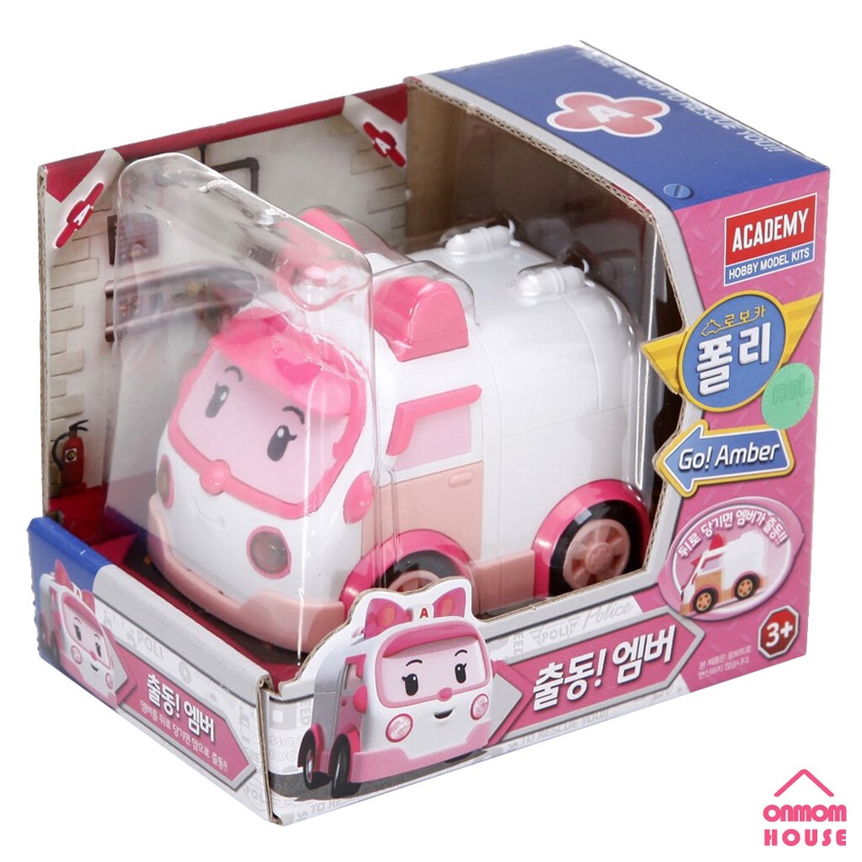 Robocar Poli Let's Go! 4 Styles Pull Back Mini Car Toy Korean TV ...