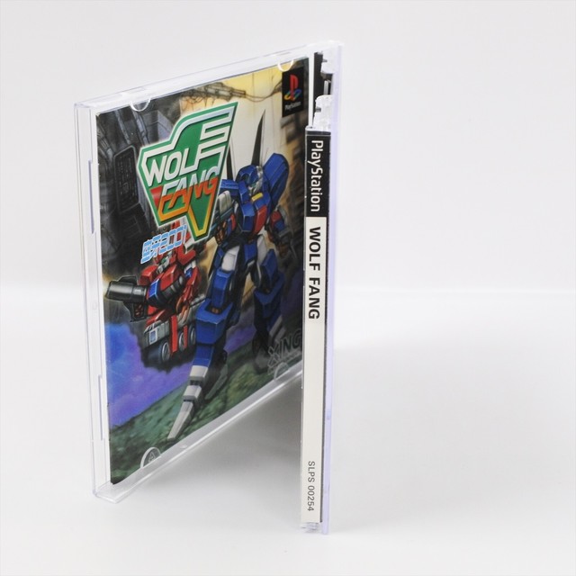 Ps1 Sony PlayStation 1 Game Wolf Fang Kuhga 2001 Jap Boxed for sale ...