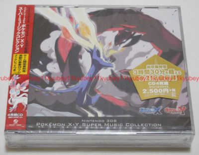 Nintendo 3DS Pokemon X Y Super Music Collection 4 CD Booklet Japan ...