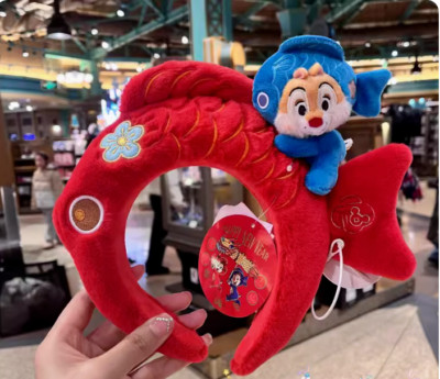 Disney Authentic 2024 Lunar New Year Dale Ear Headband Disneyland NEW ...