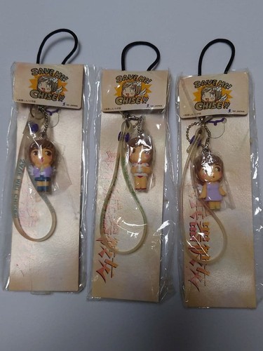 Saikano Weapon Girlfriend Strap All 3 Types PSA10 Not Included Charger ...