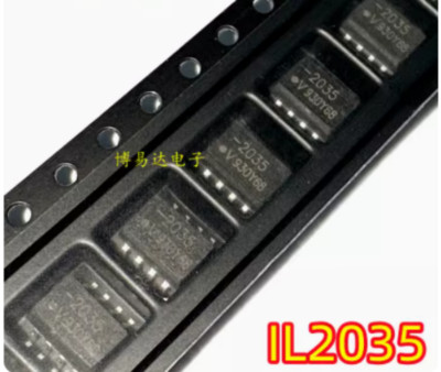 10pcs IL2035 2035 SOP-8 | eBay