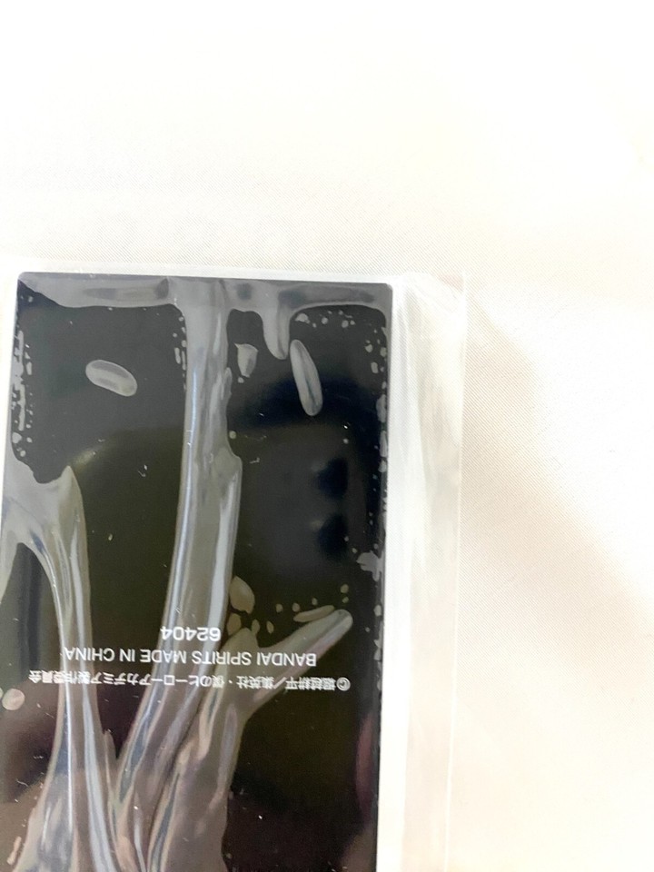 Neito Monoma My Hero Academia MHA Rubber Keychain Strap Bandai Namco ...