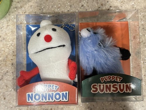 Sun Sun Seung Puppet Mascot Boxed Non-Non Pop-up Unopened | eBay