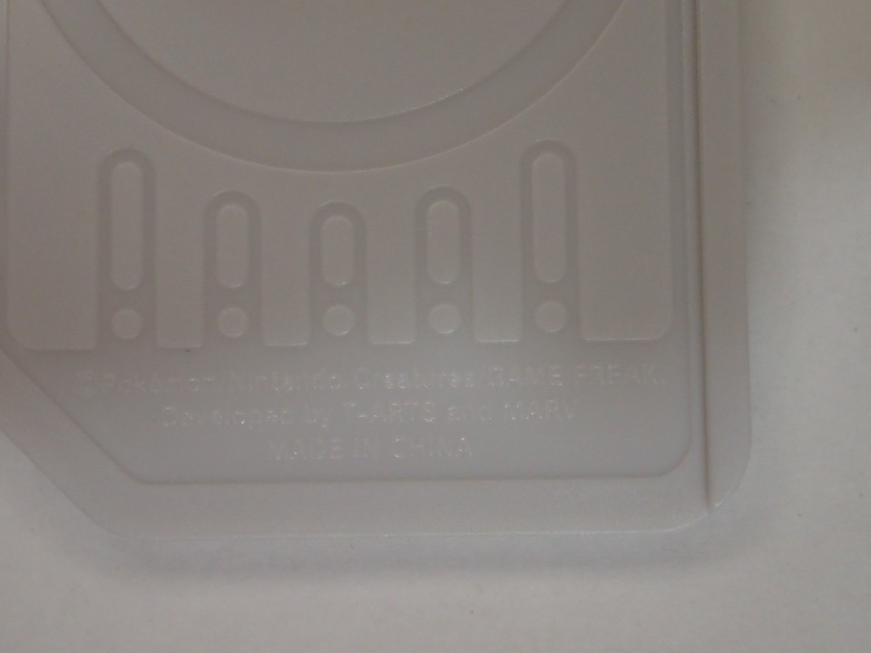 Pokemon Ga-ole Gaole Disc Vibrava 1720 115e2-f606d Japanese ☆260163 ...