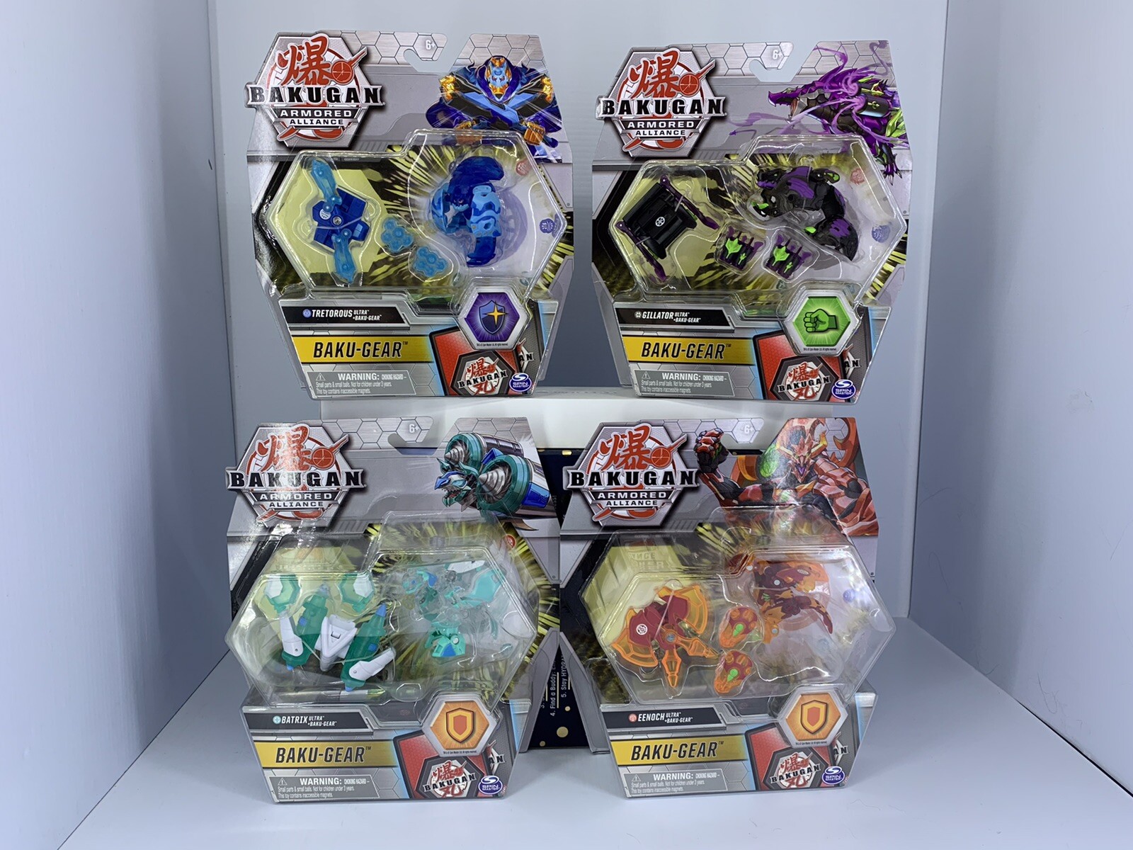 Bakugan Armored Alliance Ultra Baku-Gear x4 Pegatrix Batrix Tretorous ...