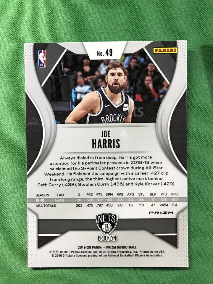 2019-20 Panini Prizm Basketball Red White Blue Joe Harris #49 New ...