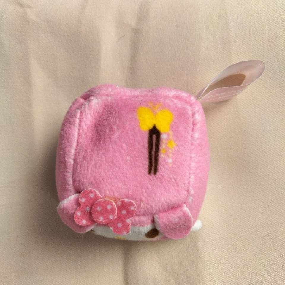 Hannari Tofu My Melody Plush Mascot Vintage! | eBay